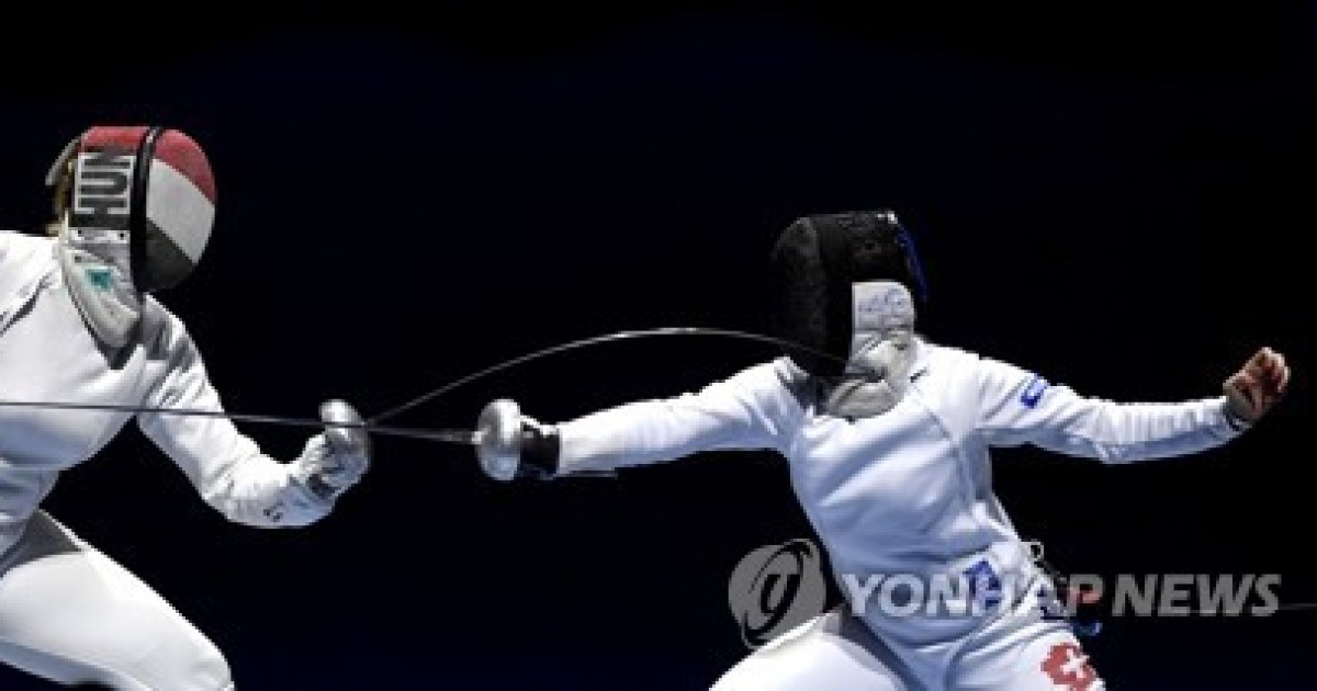 GERMANY FENCING EUROPEAN CHAMPIONSHIPS