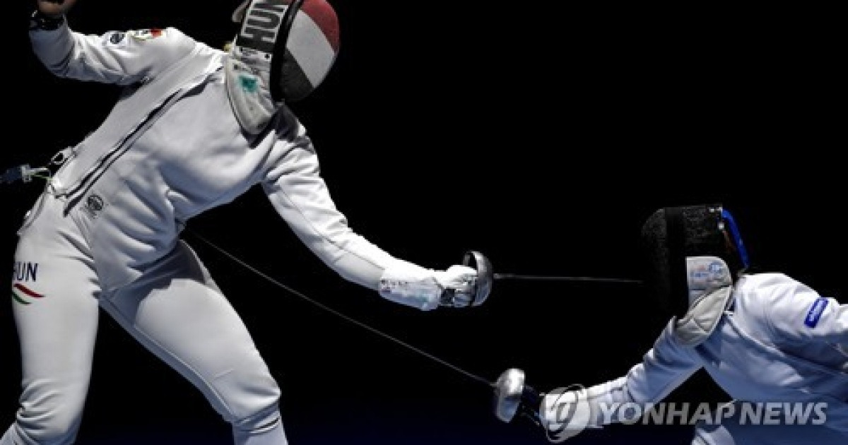 GERMANY FENCING EUROPEAN CHAMPIONSHIPS