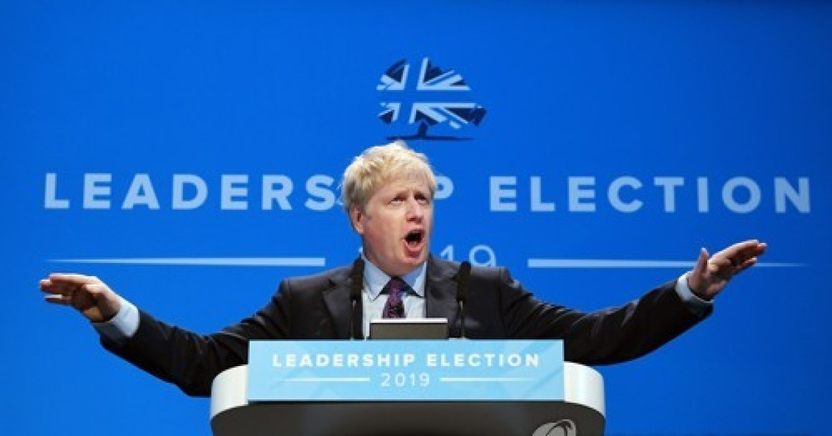 BRITAIN CONSERVATIVE PARTY LEADERSHIP HUSTINGS