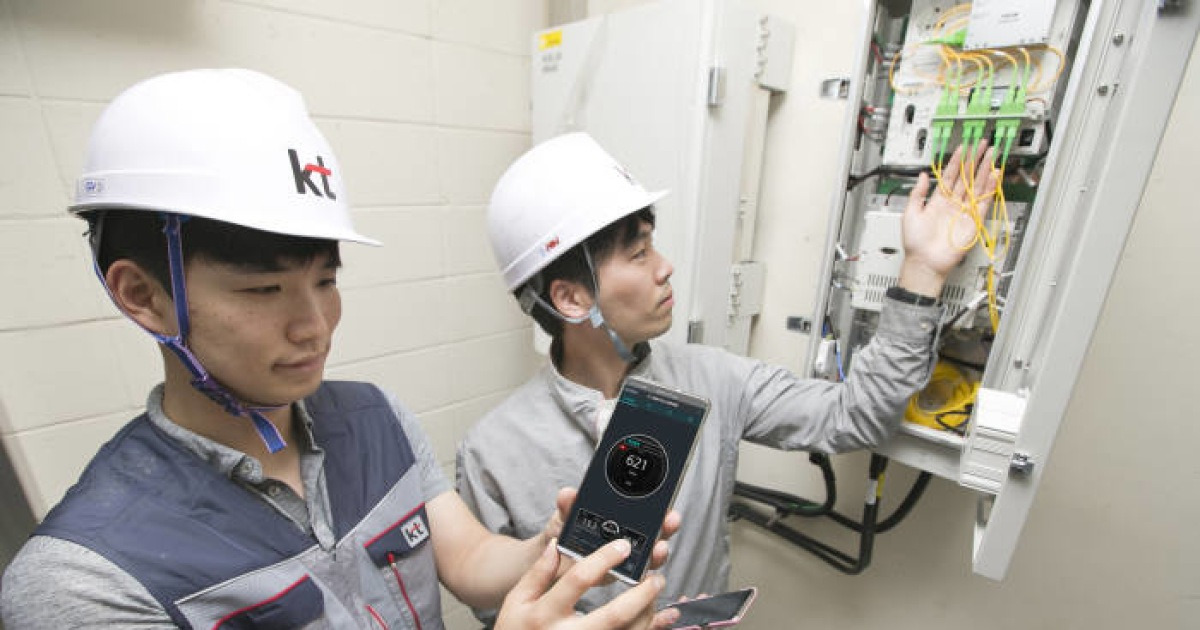 KT, 5G 인빌딩 중계기 구축·서비스 시작