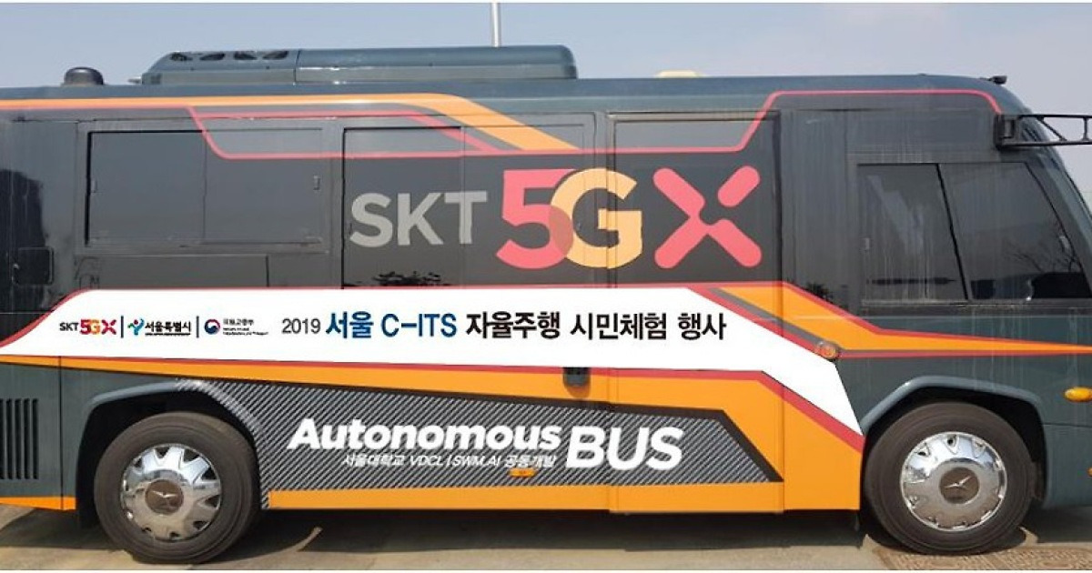 SKT 5G 자율주행 버스