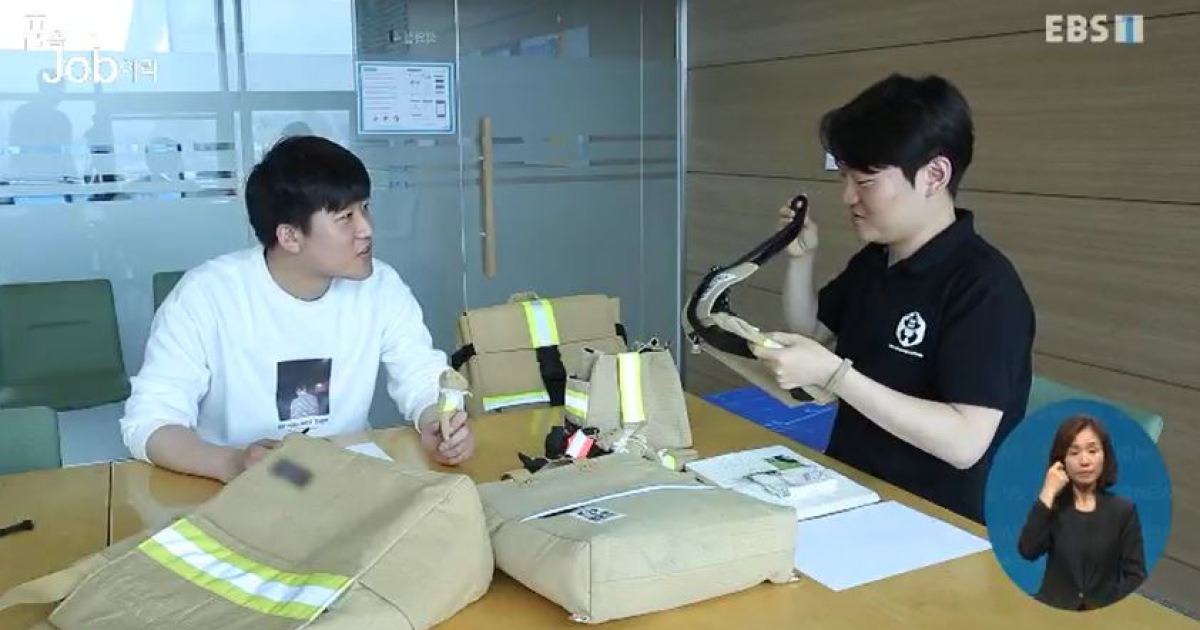 생명을 구한 방화복, 소방관을 돕다