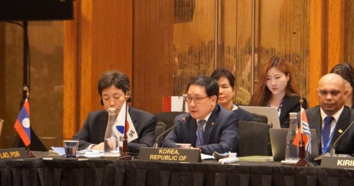 '디지털 역량강화 협력' 아태 38개국 APT장관선언문 발표