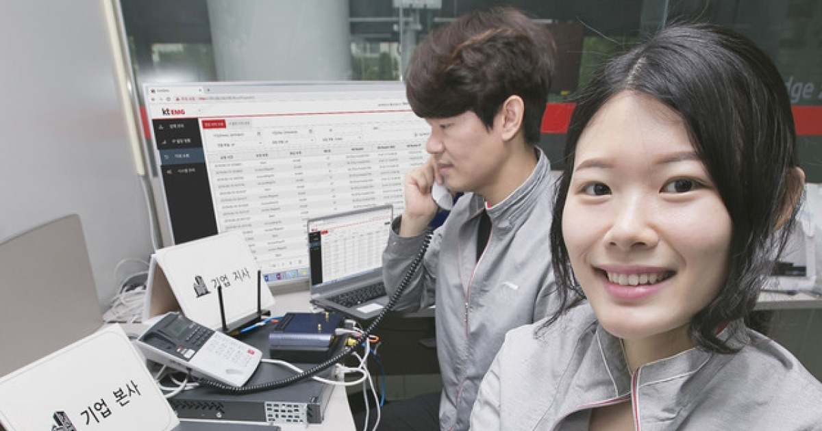 KT, 5G 무선백홀 기술개발