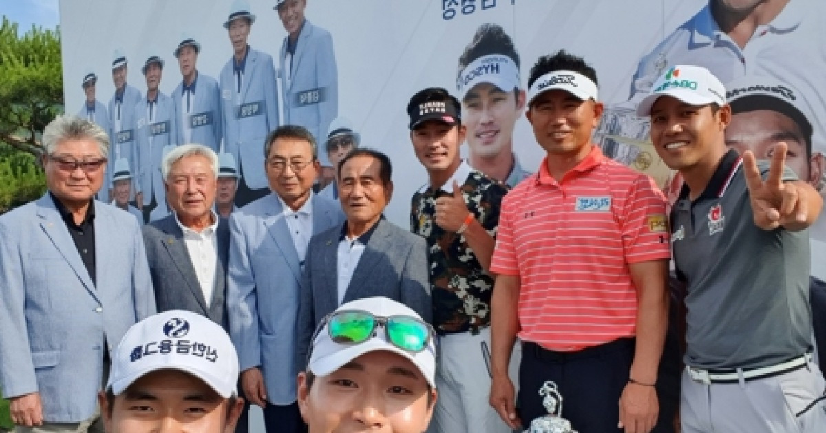 제62회 KPGA선수권대회 우승컵의 주인공은?
