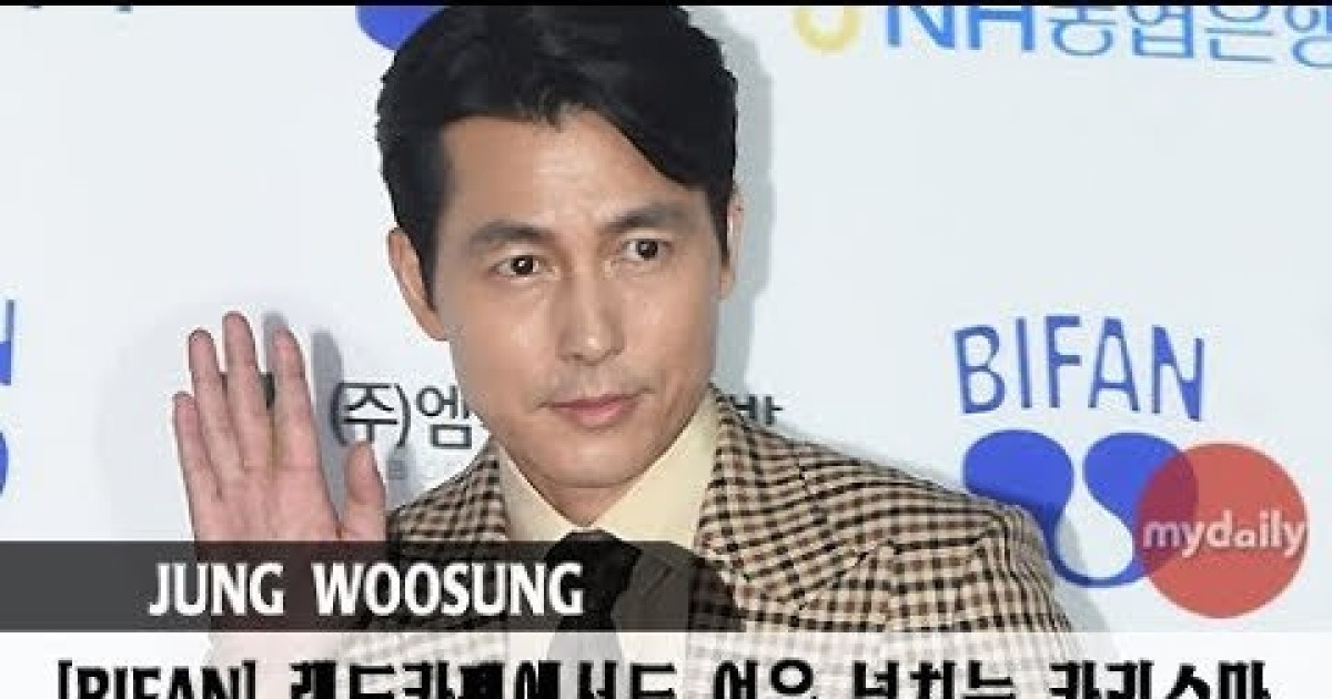 'BIFAN' 정우성, 레드카펫에서도 여유 넘치는 카리스마 [MD동영상]