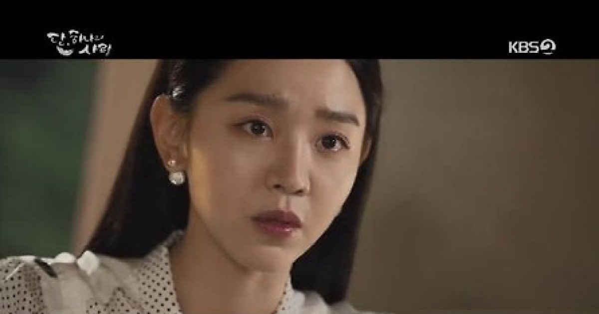 '단사랑' 이동건 "김명수 소멸될 것"..신혜선 충격[★밤TView]