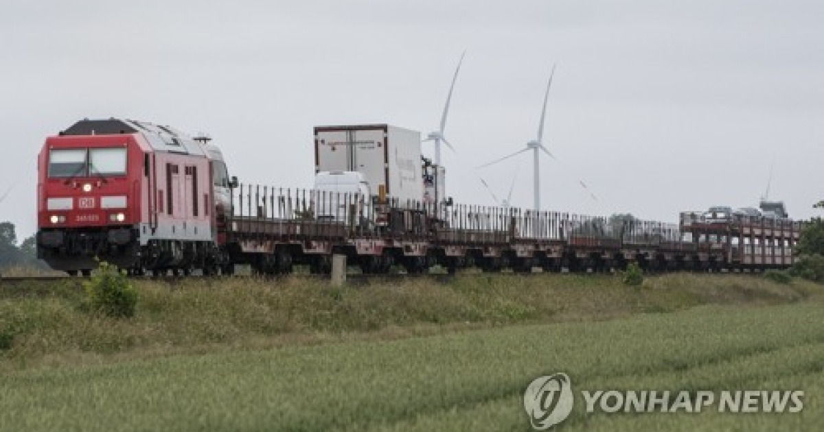GERMANY RAILWAY BAHN SYLT SHUTTLE
