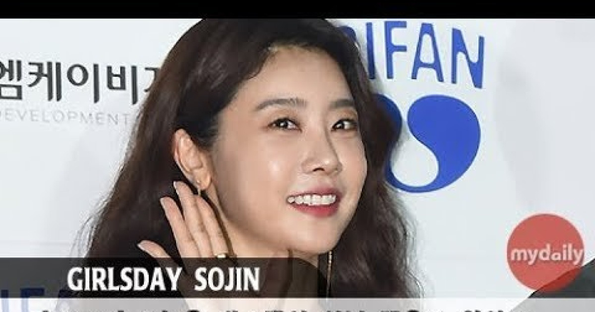 'BIFAN' 박소진, 오늘은 걸스데이 아닌 배우로 왔어요~ [MD동영상]