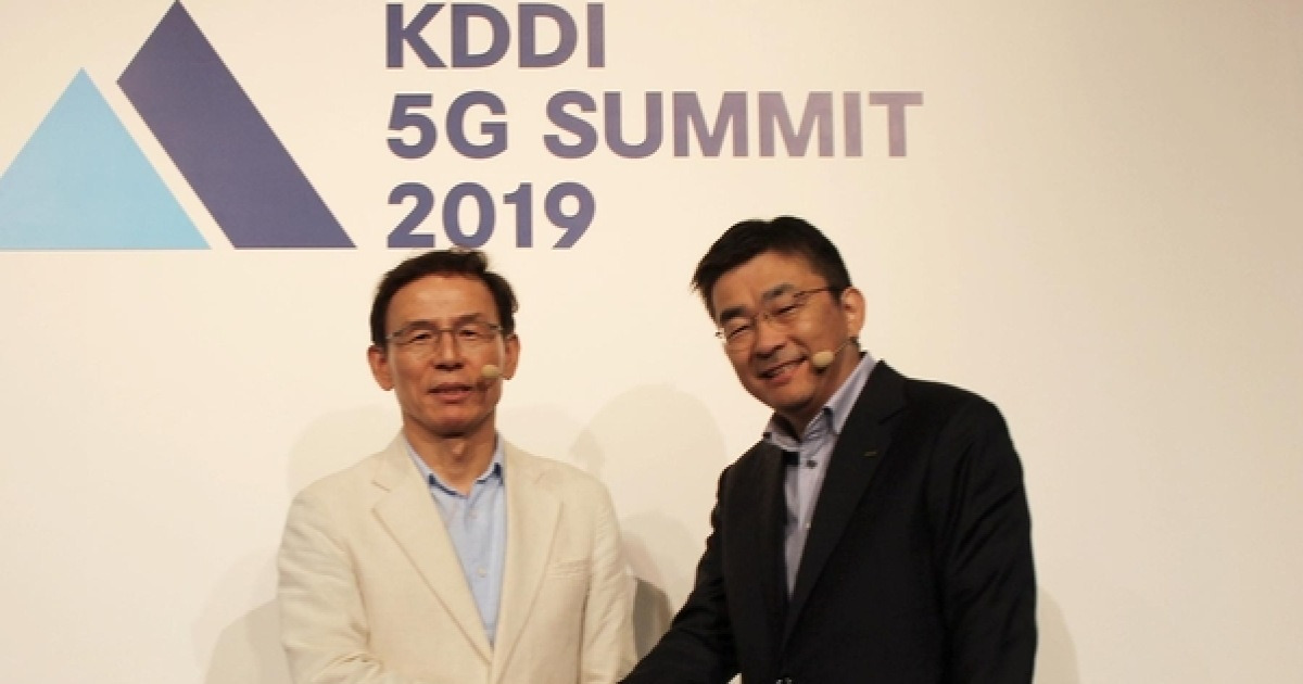 LG유플러스, 日 통신사 'KDDI'와 드론 사업 협력