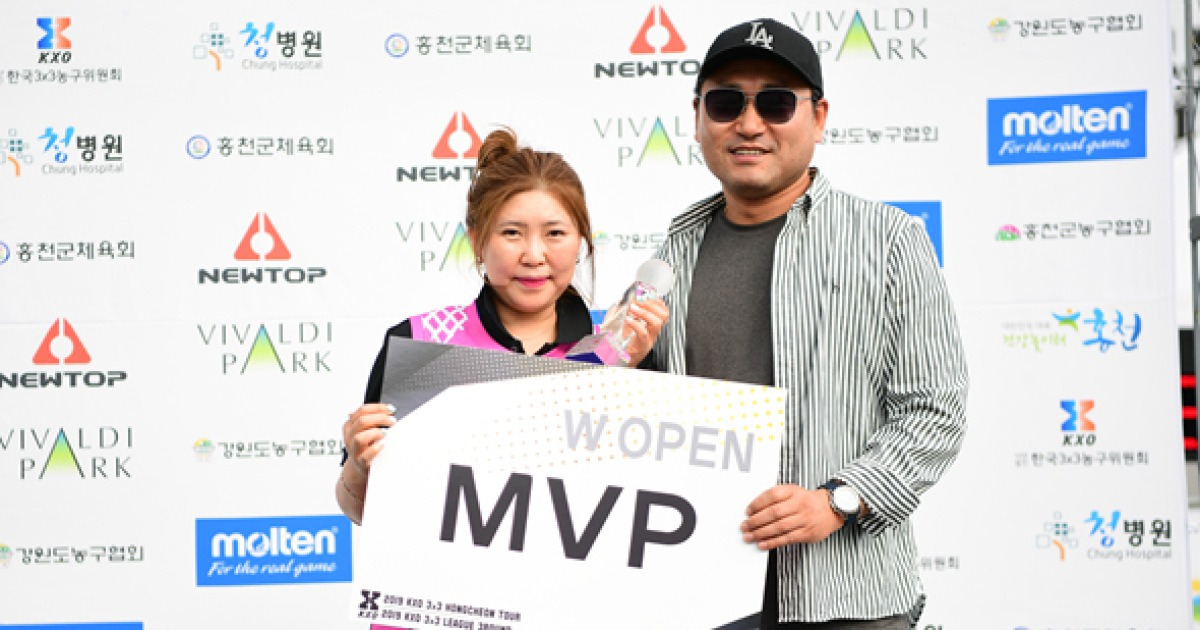 [JB포토] 2019 KXO 3라운드겸 홍천투어, 여자오픈부 MVP 차지한 변상미