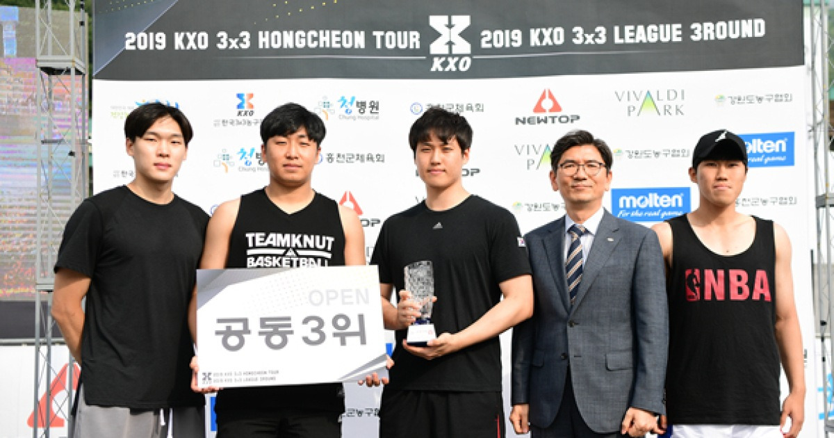 [JB포토] 2019 KXO 3라운드겸 홍천투어, 오픈부 공동 3위를 차지한 막내가 누굴까