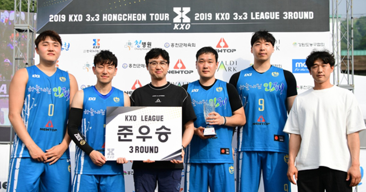 [JB포토] 2019 KXO 3라운드겸 홍천투어, 리그 준우승을 차지한 하늘내린인제