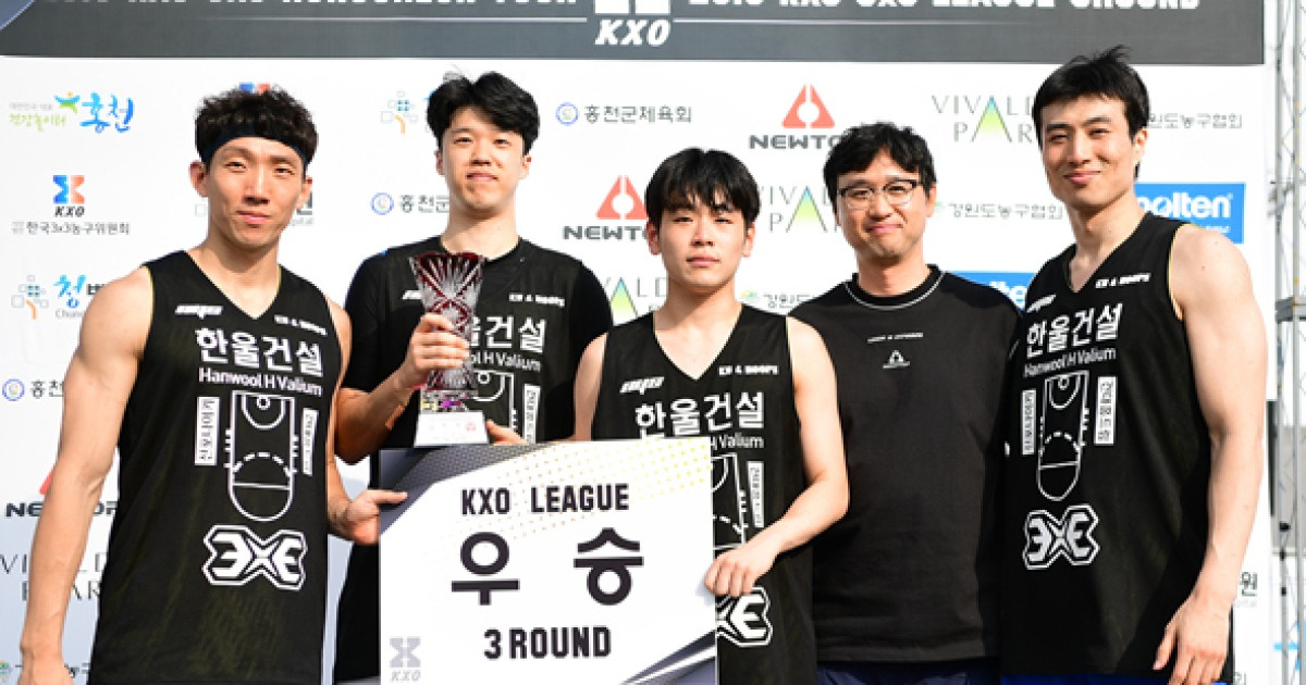 [JB포토] 2019 KXO 3라운드겸 홍천투어, 리그 우승차지한 한울건설