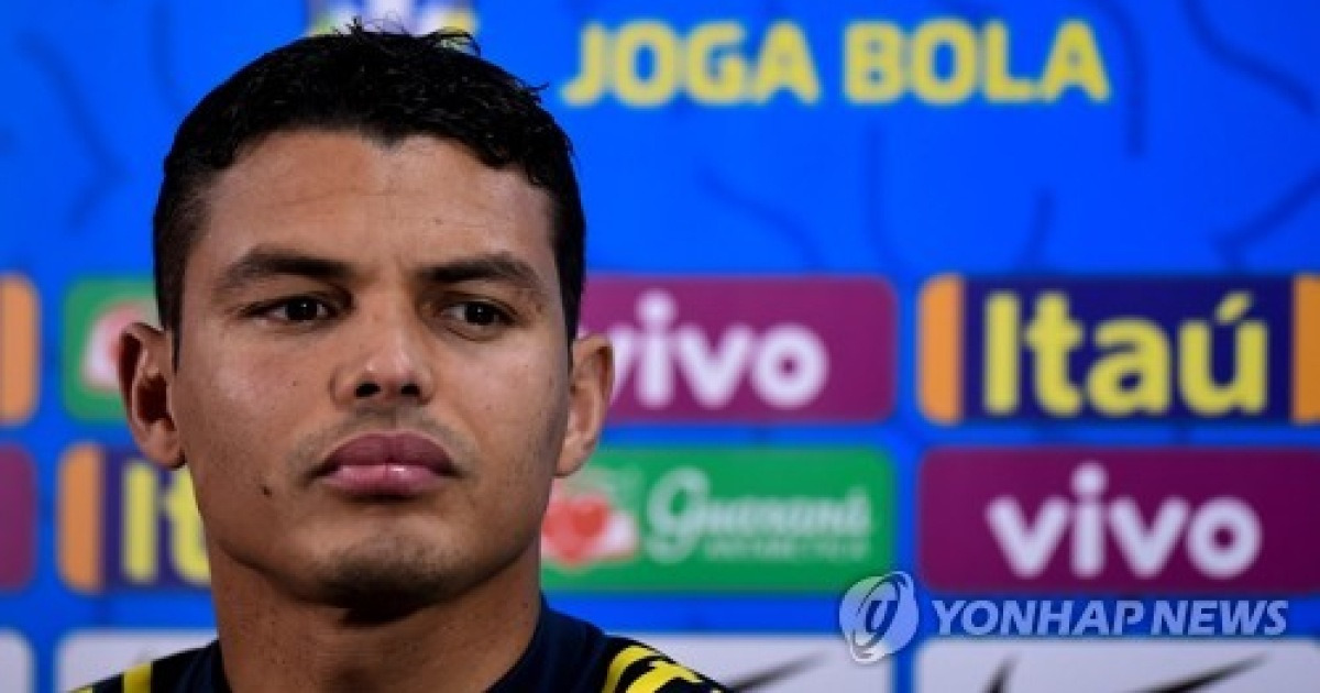 BRAZIL SOCCER COPA AMÉRICA