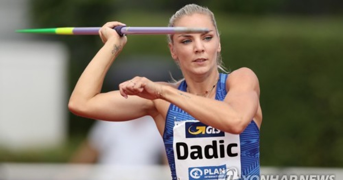 GERMANY IAAF COMBINED EVENTS CHALLENGE