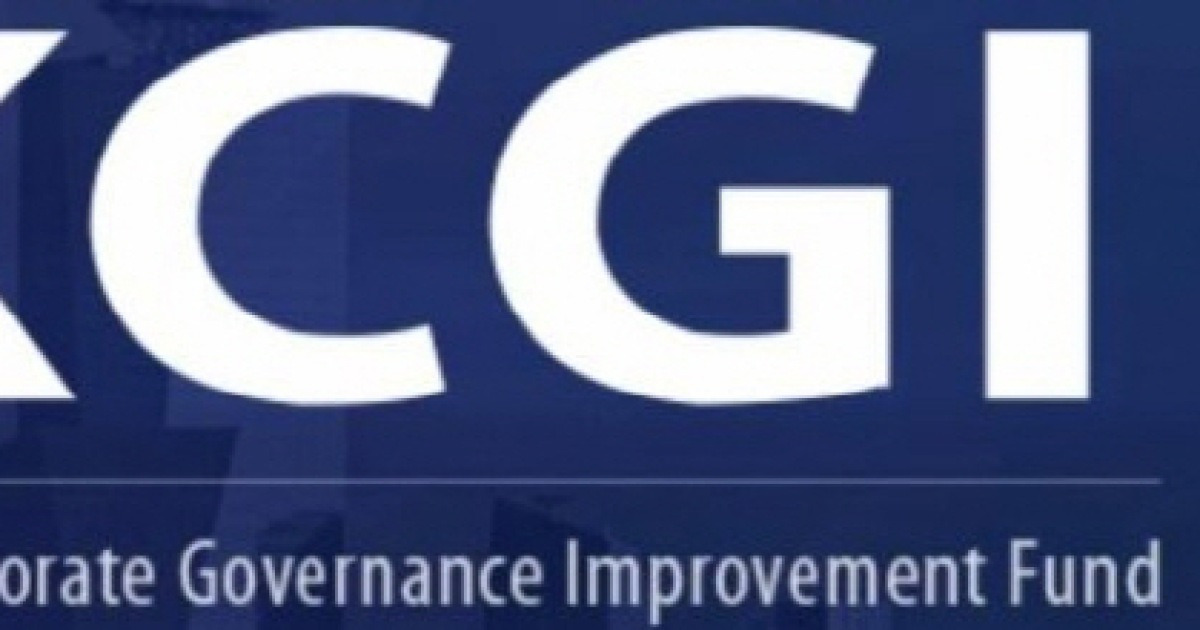 [시그널] KCGI, 델타에 공개 질의 "한진가와 묵시적 합의 있다면 법 위반..매입 이유 밝혀라"