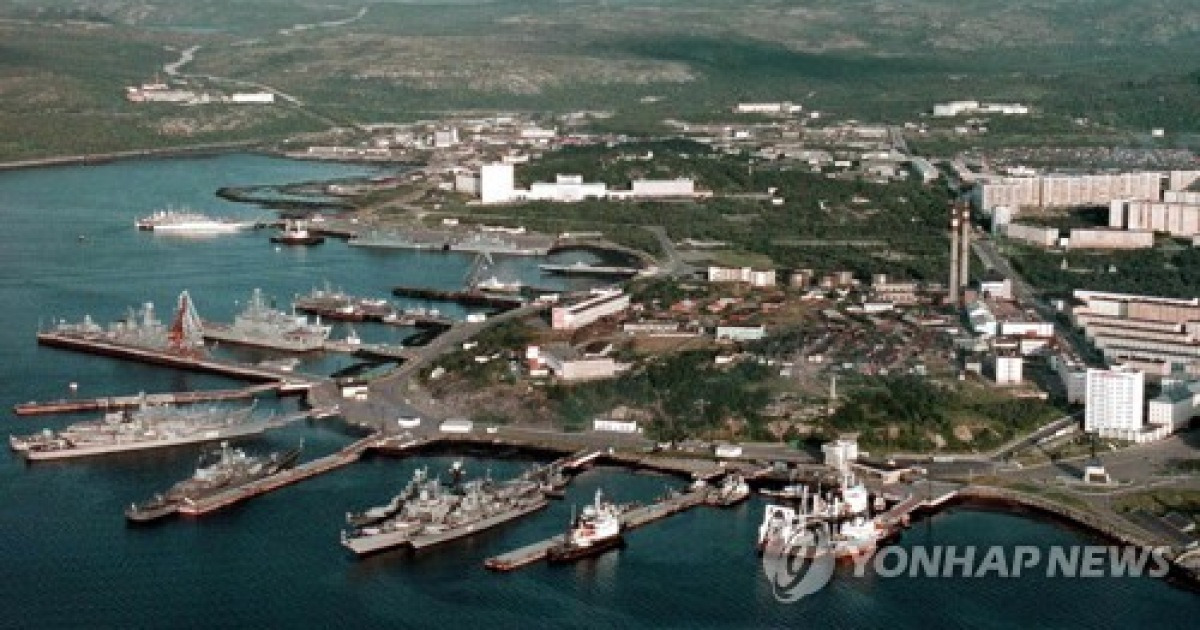 (FILE) RUSSIA SEVEROMORSK NAVAL BASE