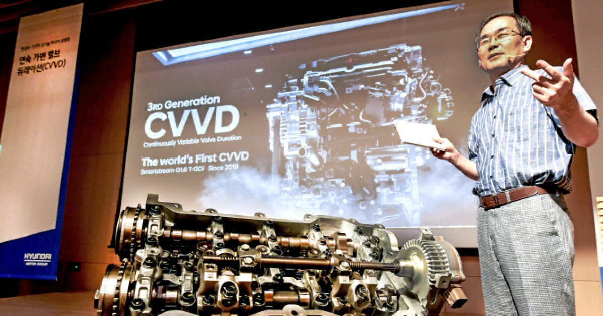 '시장 변화 돌파에 신기술'..현대차 세계 최초 'CVVD' 개발
