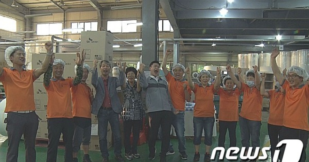 중진공, SBS와 中企 육성 나선다..'중소기업 SOS' 프로그램 첫 방영