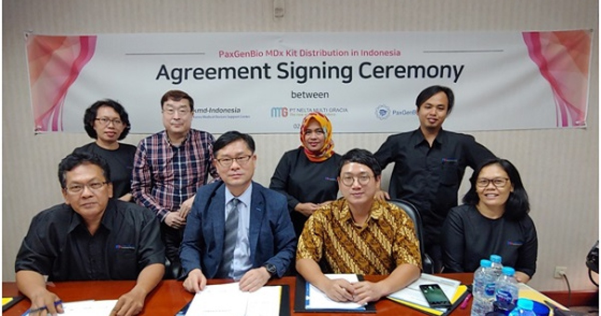 팍스젠바이오, 인도네시아 현지 기업과 대리점 협약 체결