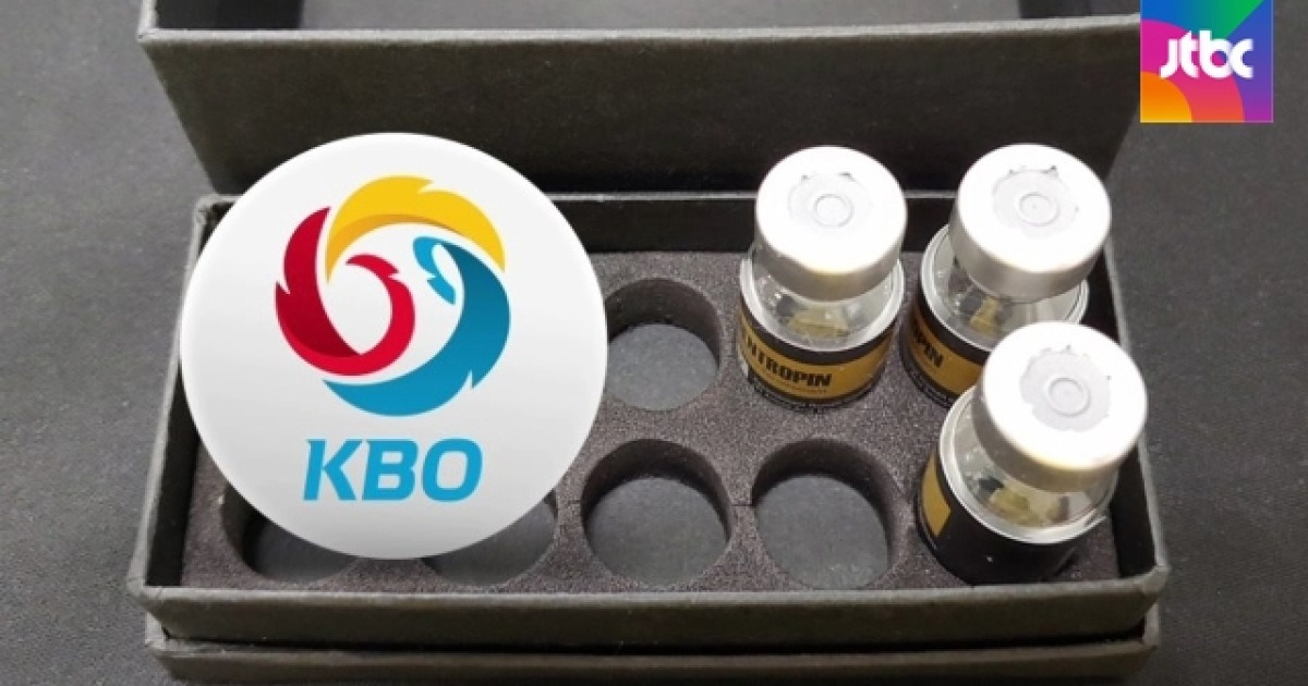 야구계 '금지 약물 쇼크'..KBO "무작위 도핑 검사 검토"