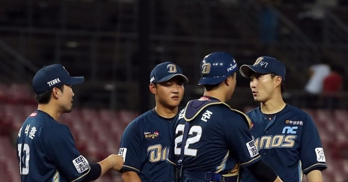 NC, KIA 상대로 9 대 3 승리