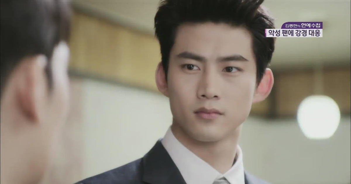 [연예수첩] 2PM 옥택연, 악성 팬에게 선전 포고..SNS악성 댓글·협박성 메시지 공개