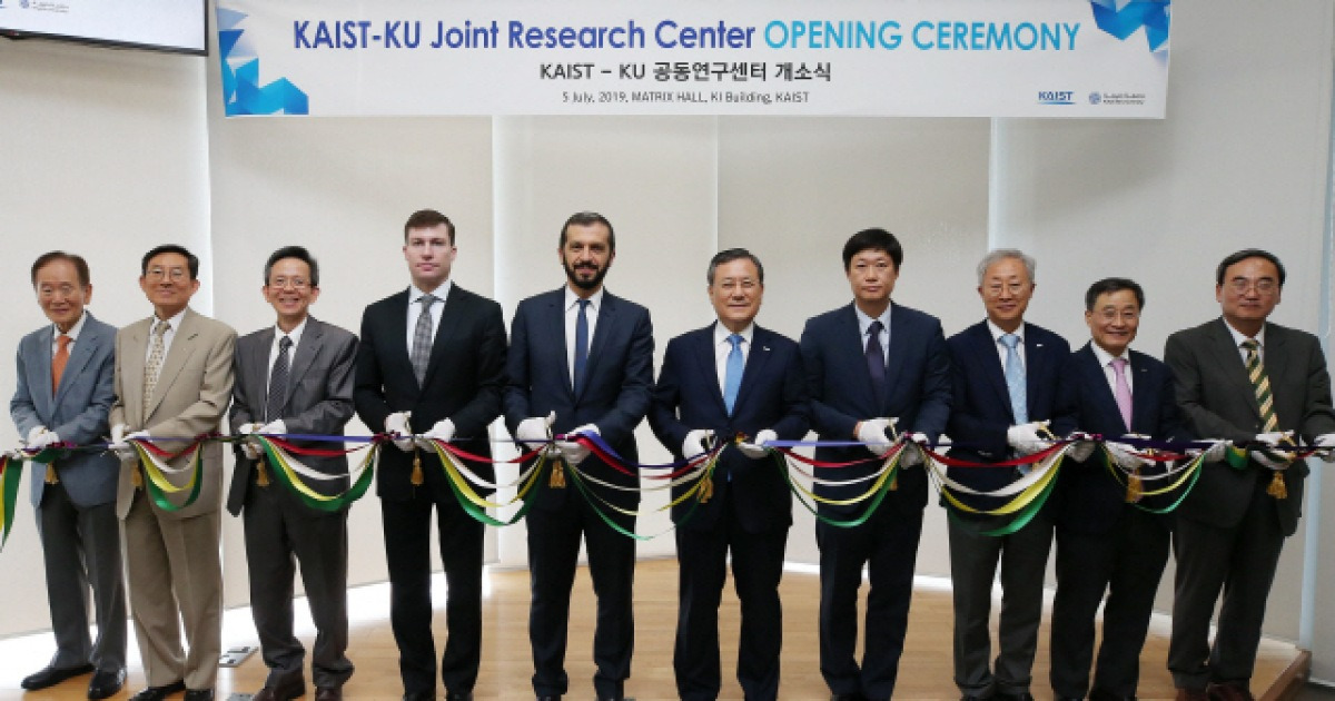 KAIST-UAE 칼리파대 공동연구센터 개소