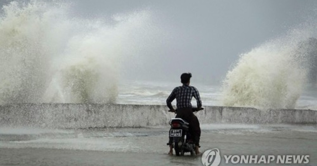 epaselect MYANMAR WEATHER MONSOON