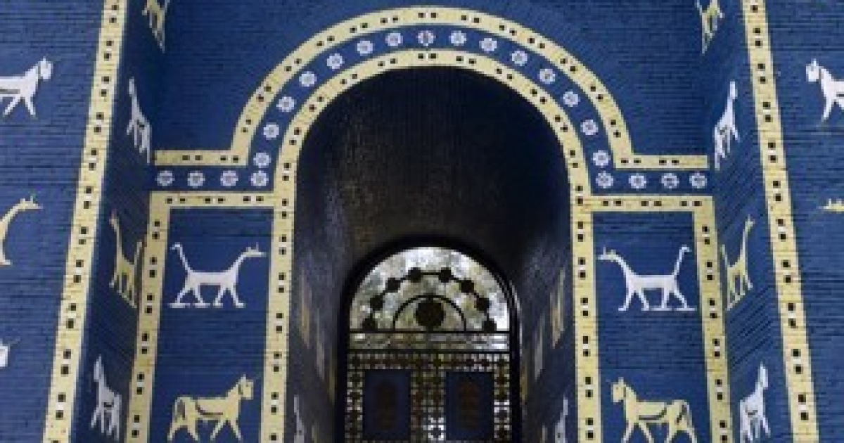 (FILE) IRAQ UNESCO WORLD HERITAGE