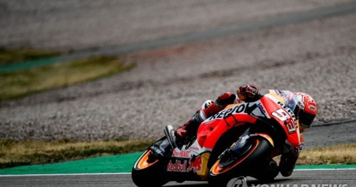 GERMANY MOTORCYCLING GRAND PRIX