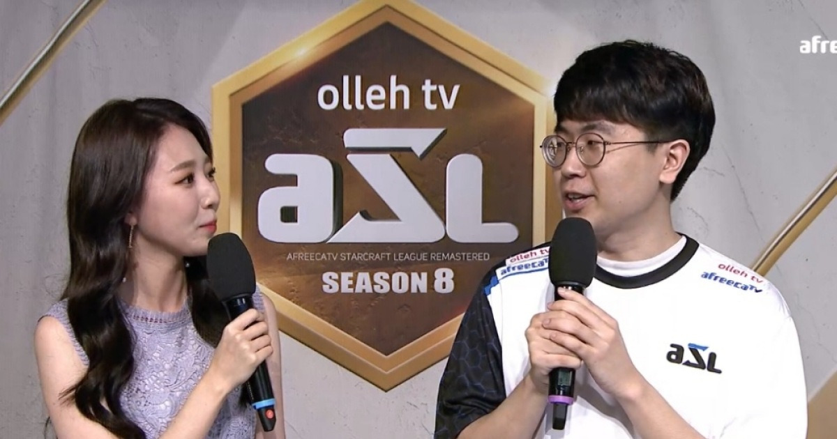 [ASL] 서문지훈 "아마추어에 대한 편견 깨겠다"