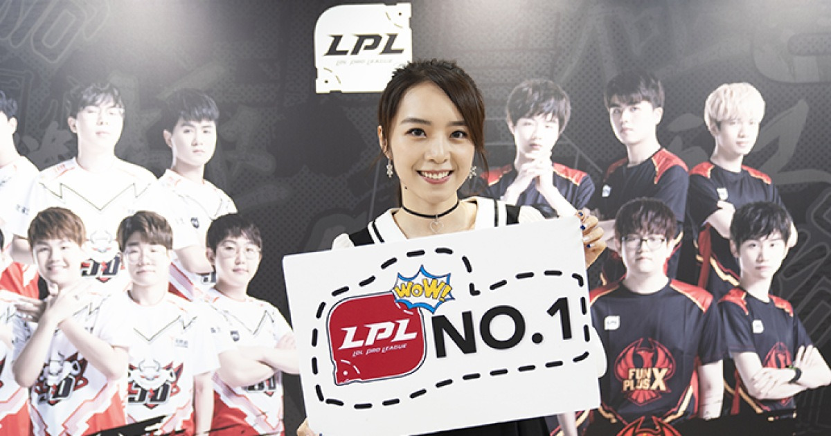 [포토] LPL 호스트 '캔디스', "LPL 팀을 응원합니다"