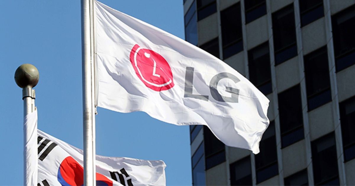 LG Elec.'s Q2 OP down 15.4% on sluggish TV, smartphone sales
