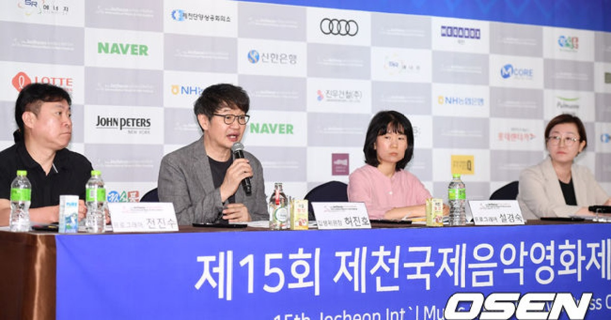 "음악영화 위해 노력"..15th JIMFF, 허진호x크리스탈x강형철 모였다 [종합]