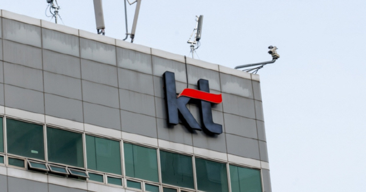 김포 이어 울산도 지역화폐에 'KT 블록체인' 쓴다