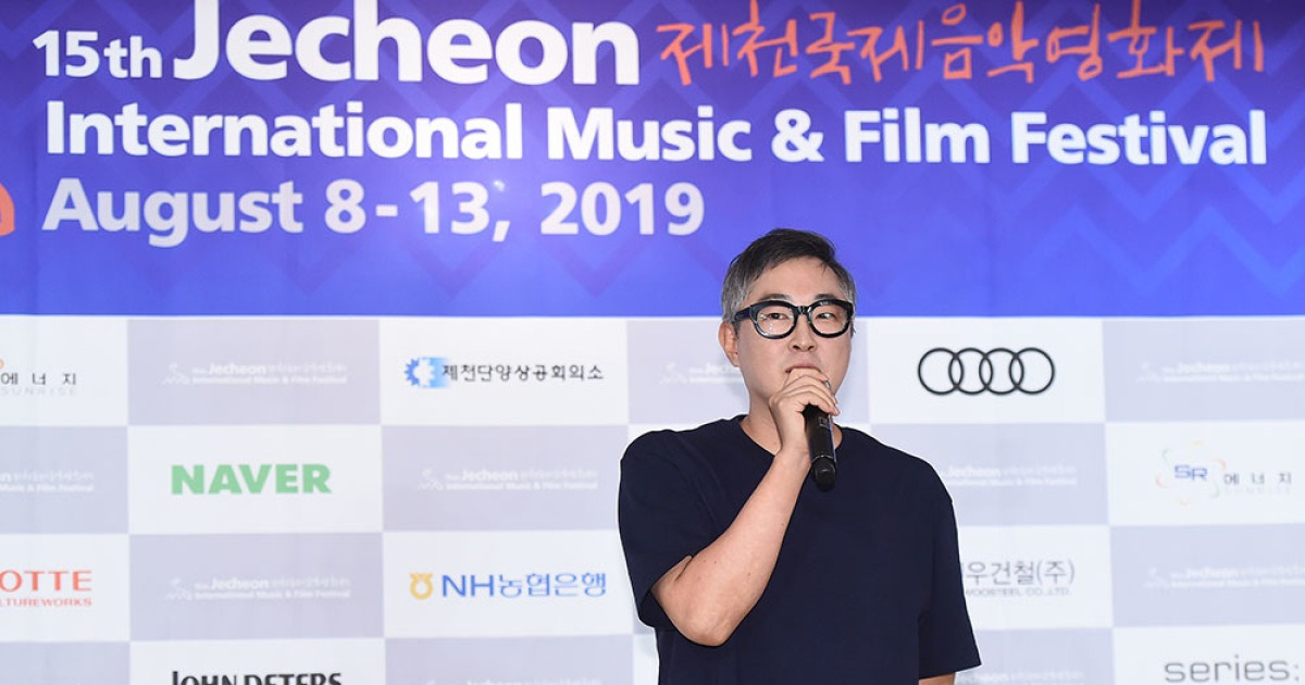 강형철 감독 'JIMFF 트레일러 제작 맡았습니다'[엑's HD포토]