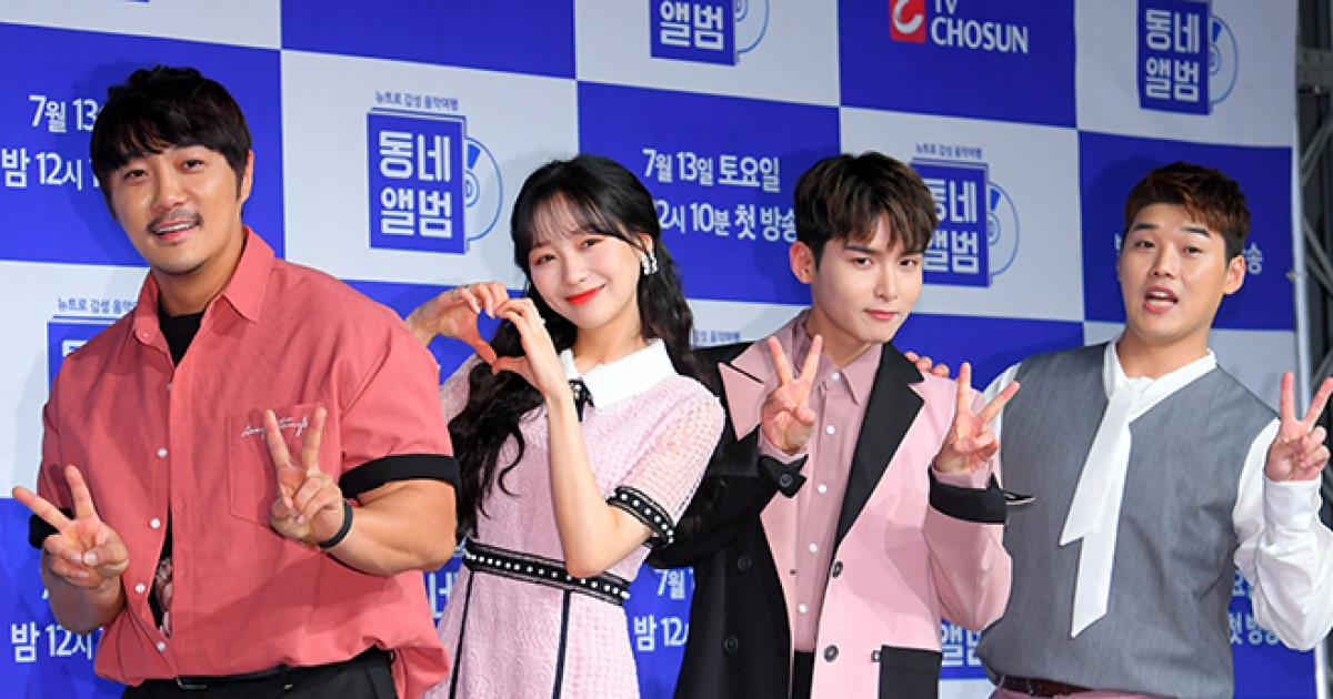 [TD포토] KCM-류수정-려욱-권혁수 '독특한 조합'