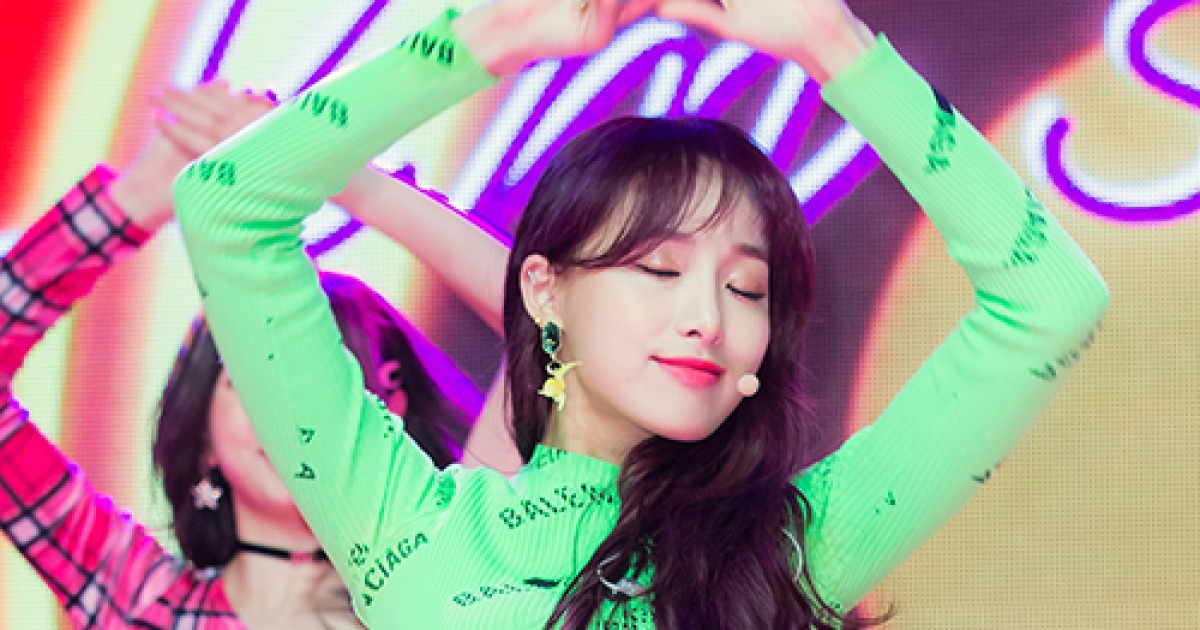 [bnt포토] 네이처 새봄 '느낌이 좋아요'