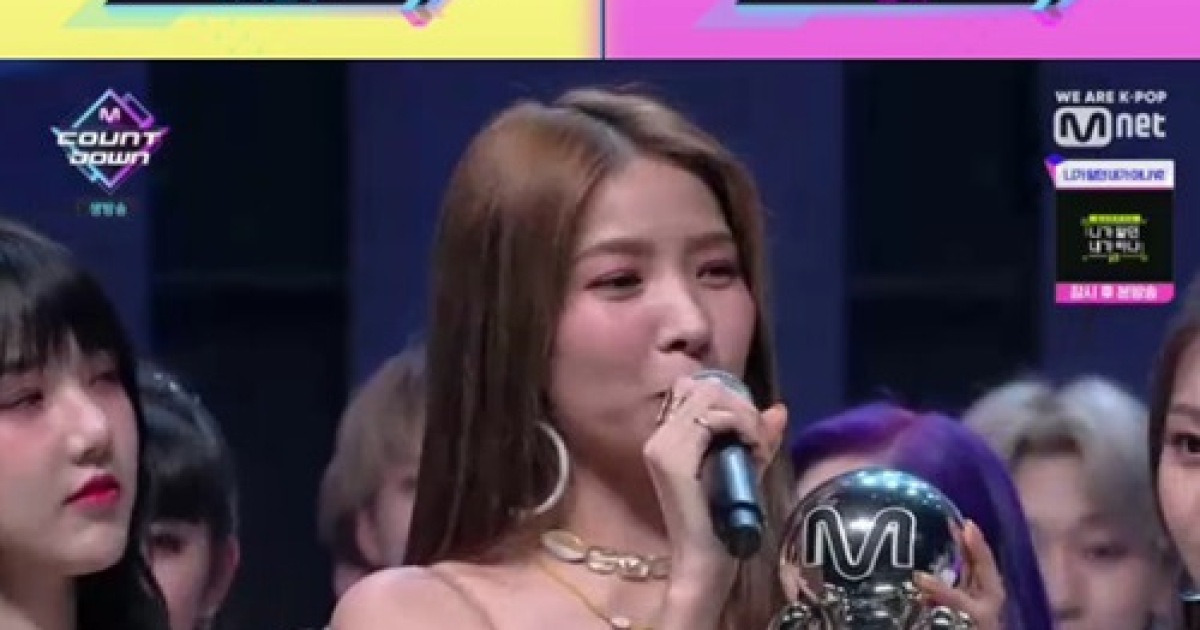 '엠카' 여자친구, '열대야' 1위 차지 ..'프듀X101' 콘셉트 무대 장식(종합)