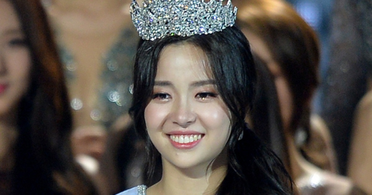 2019 미스코리아 진 김세연 '팔색조 매력' [화보]