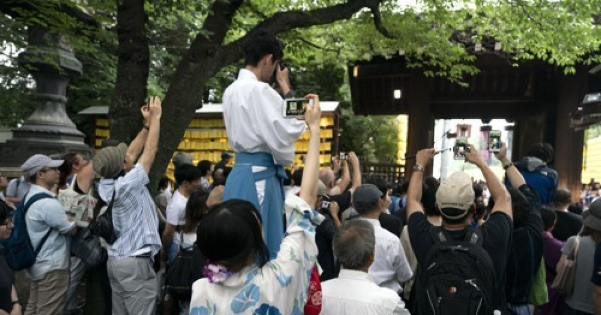 Japan Soul Festival