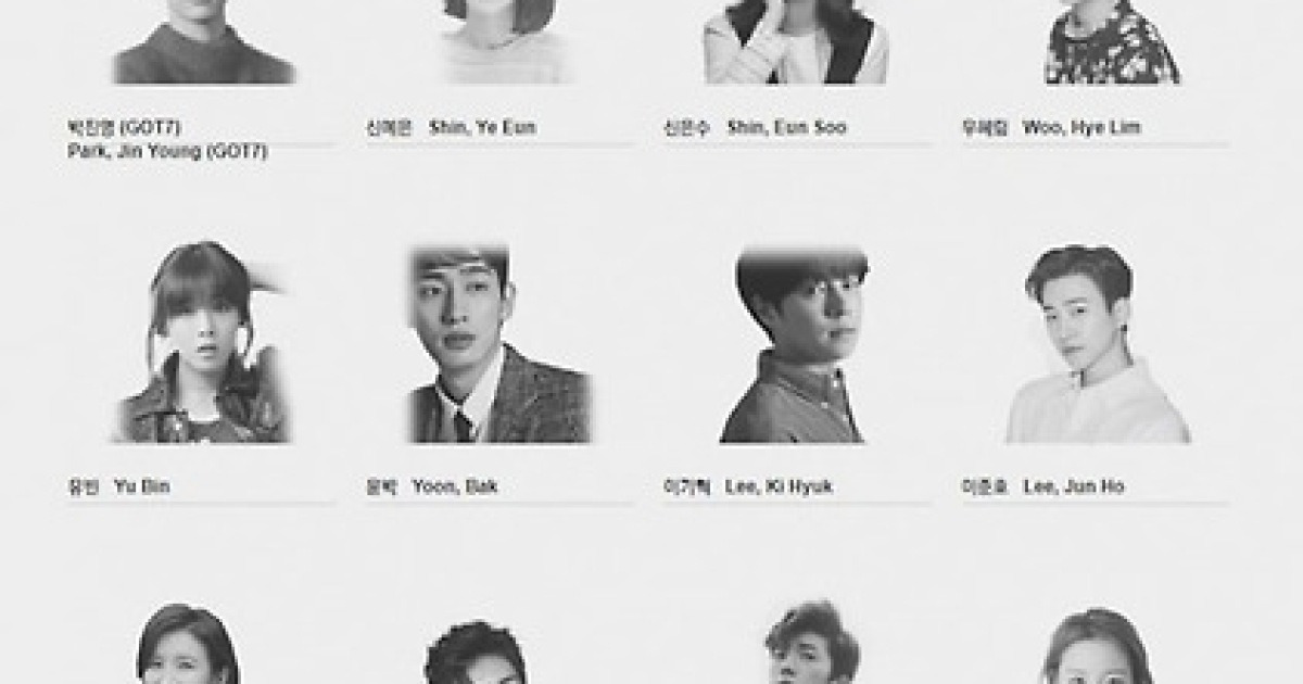 JYP 공식입장, 배우 부문 정리설에 입 열다 "결정된 것 없어"