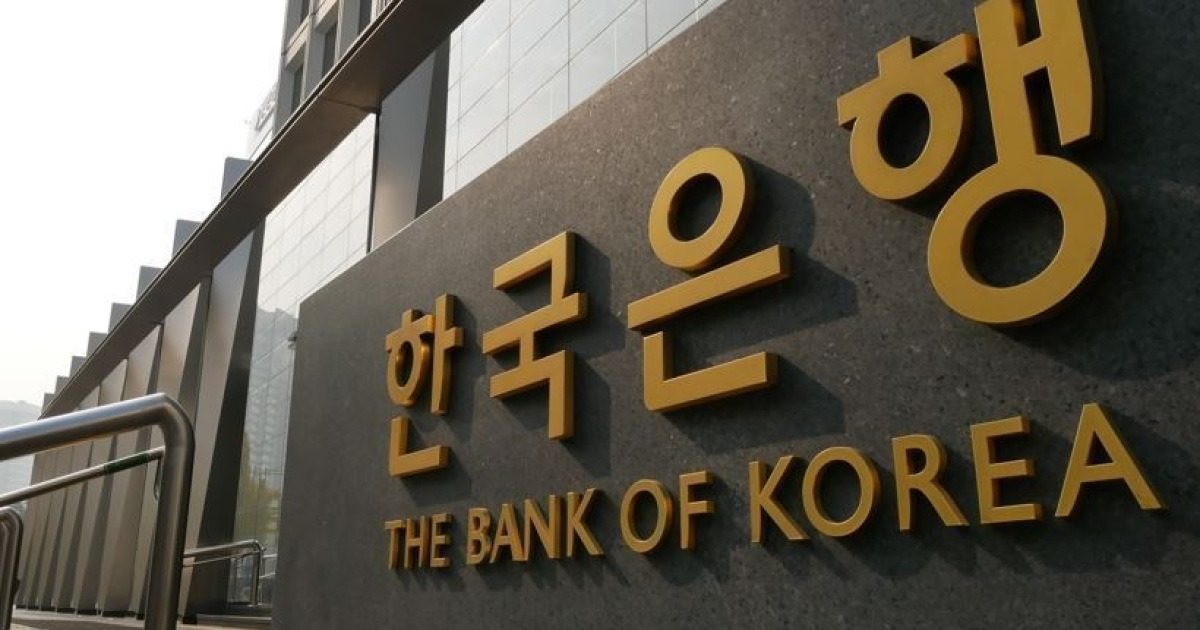 Market closely watches timing, pace of BOK's upcoming rate cut