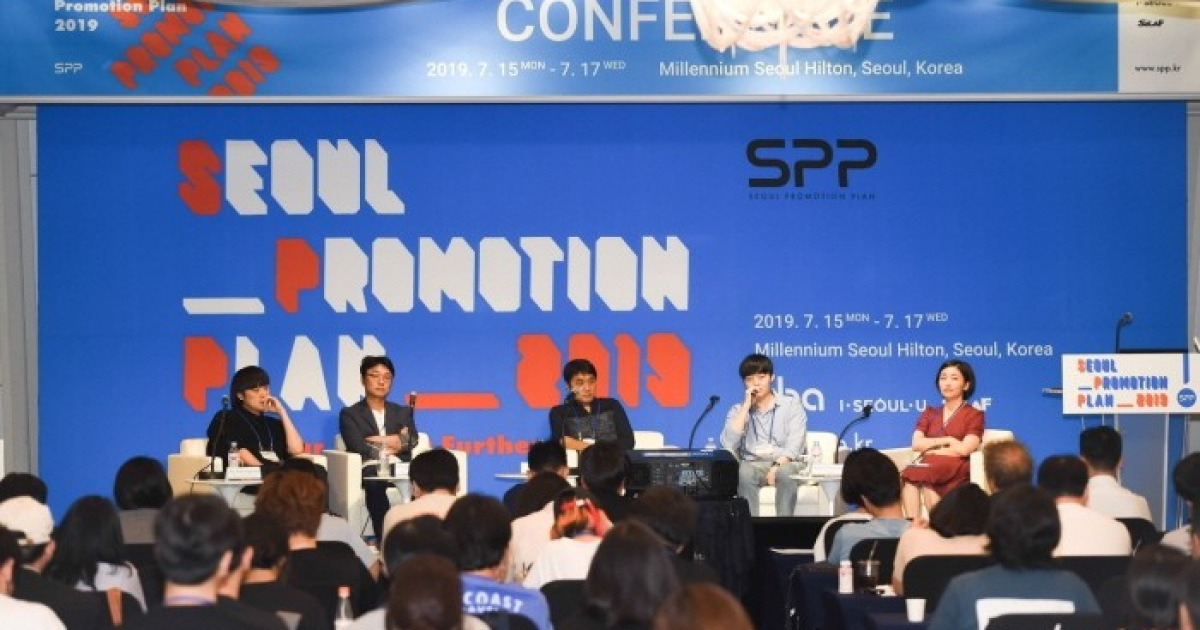 SPP 2019, 6대주제 콘퍼런스 관심..'애니메이션 PD들에게 영감을!' 테마