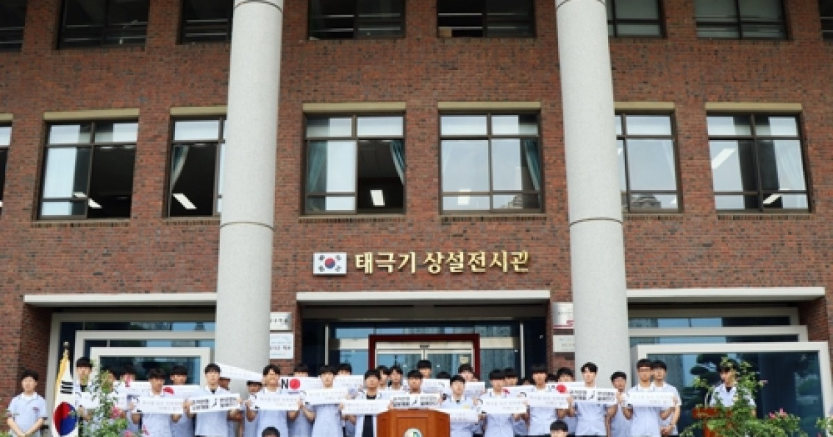 일본 학용품 안쓴다 광주 고교생들도 불매운동 선언 종합