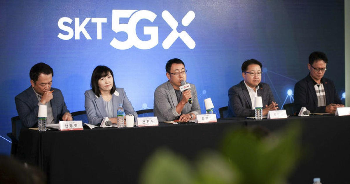 SKT, 전국 10개 지역에 AR 동물원·5G 롤파크 등 '5G클러스터' 조성