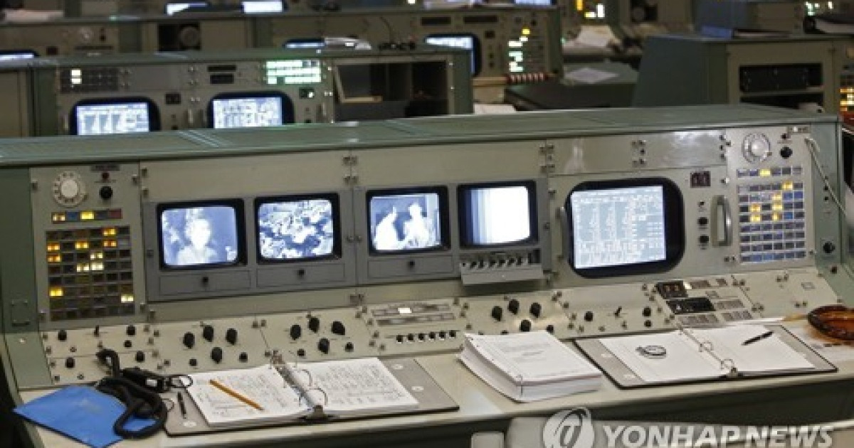 USA NASA HOUSTON APOLLO 11