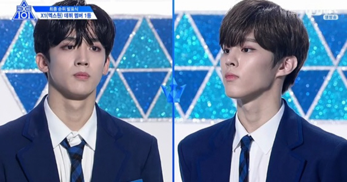 '프듀X101' 1등 김요한·2등 김우석, 엑스원 멤버로 데뷔..3등 한승우·4등 송형준